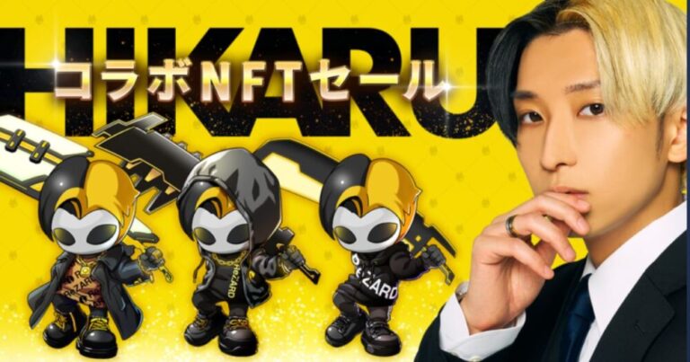 【初心者向け】PROJECT XENO（プロジェクトゼノ）の始め方【7ステップ】｜ゲームファイラボ