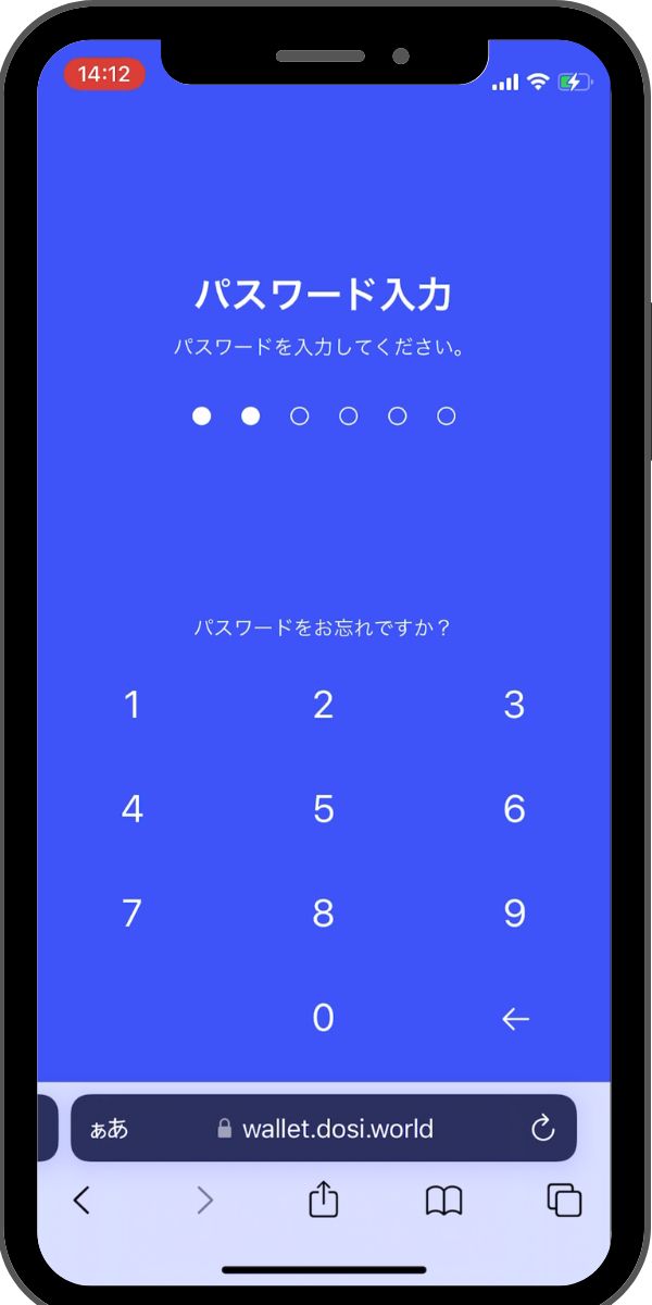 【初心者向け】資産性ミリオンアーサー OMJを徹底解説ゲームファイラボ