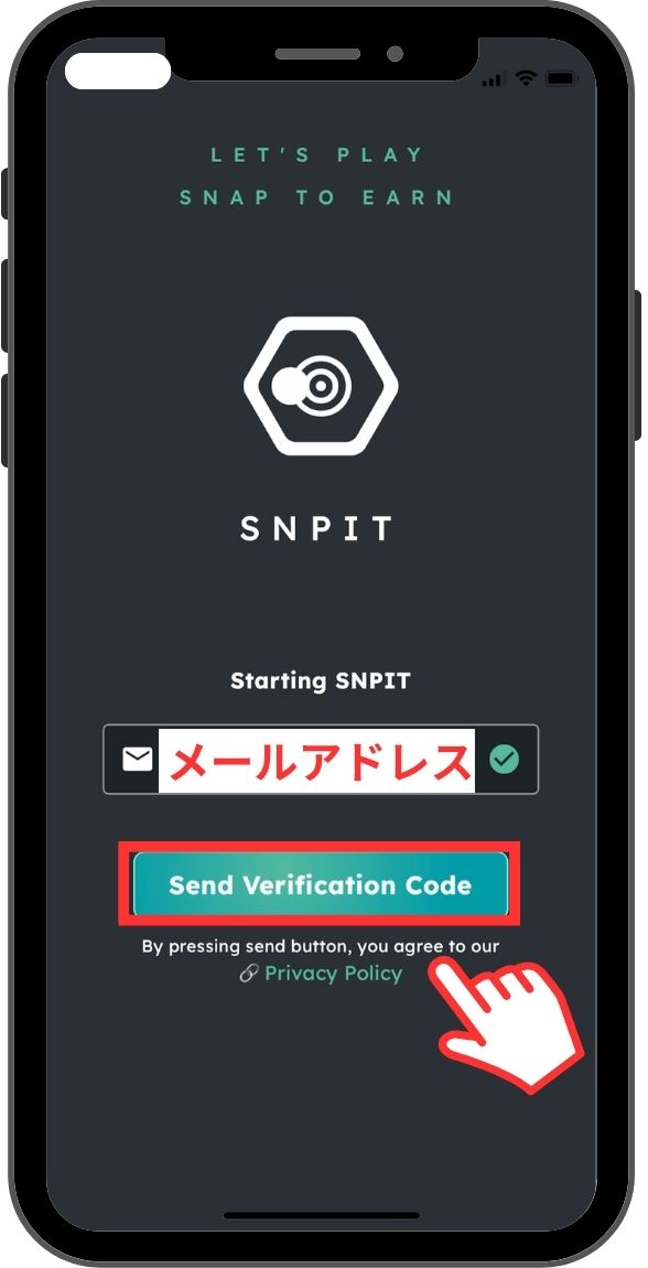 【現役プレイヤーが解説】SNPITの始め方・遊び方・稼ぎ方を徹底解説ゲームファイラボ