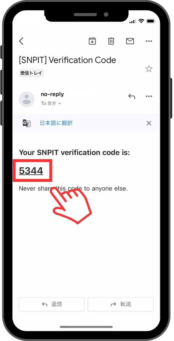 【現役プレイヤーが解説】SNPITの始め方・遊び方・稼ぎ方を徹底解説ゲームファイラボ