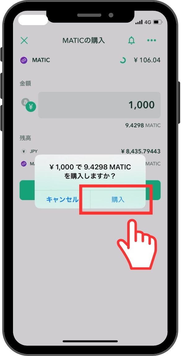 【現役プレイヤーが解説】SNPITの始め方・遊び方・稼ぎ方を徹底解説ゲームファイラボ
